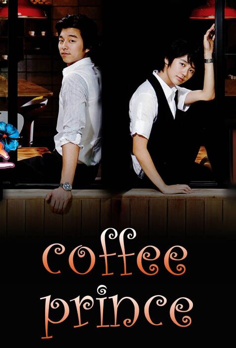 Coffe Prince